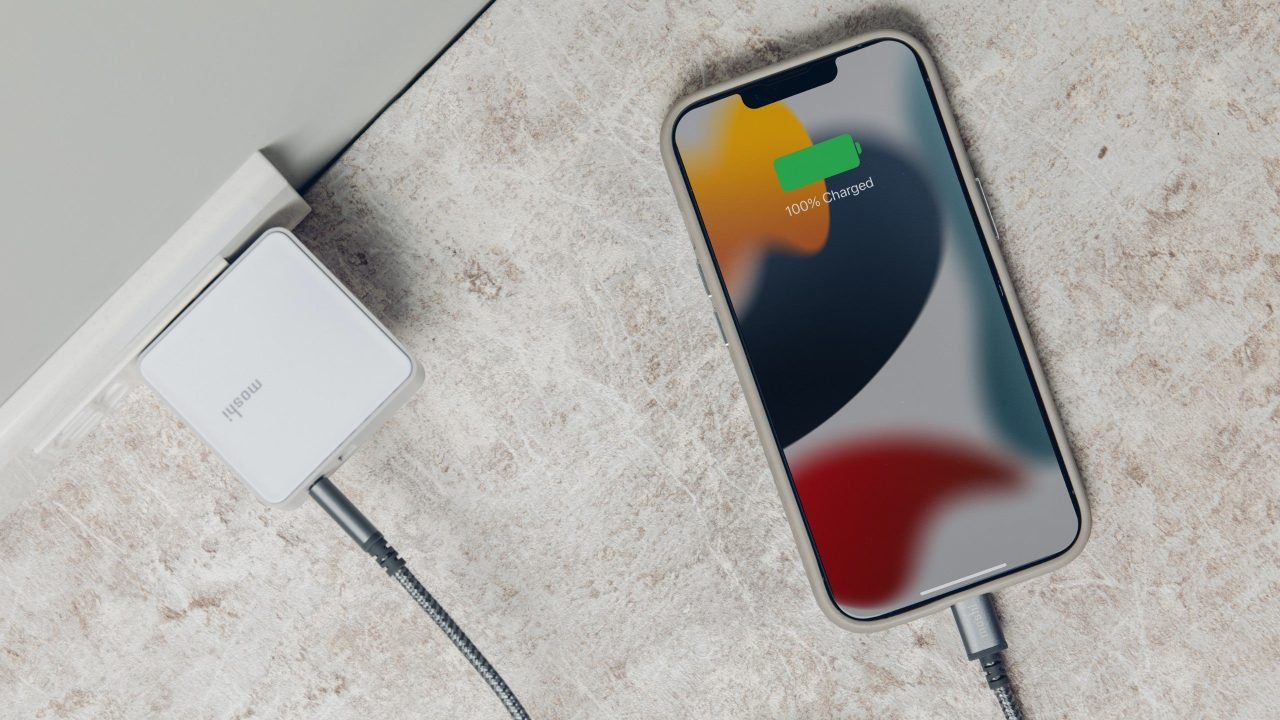 Moshi Qubit USB-C Wall Charger (45 W) | Mac-Ave